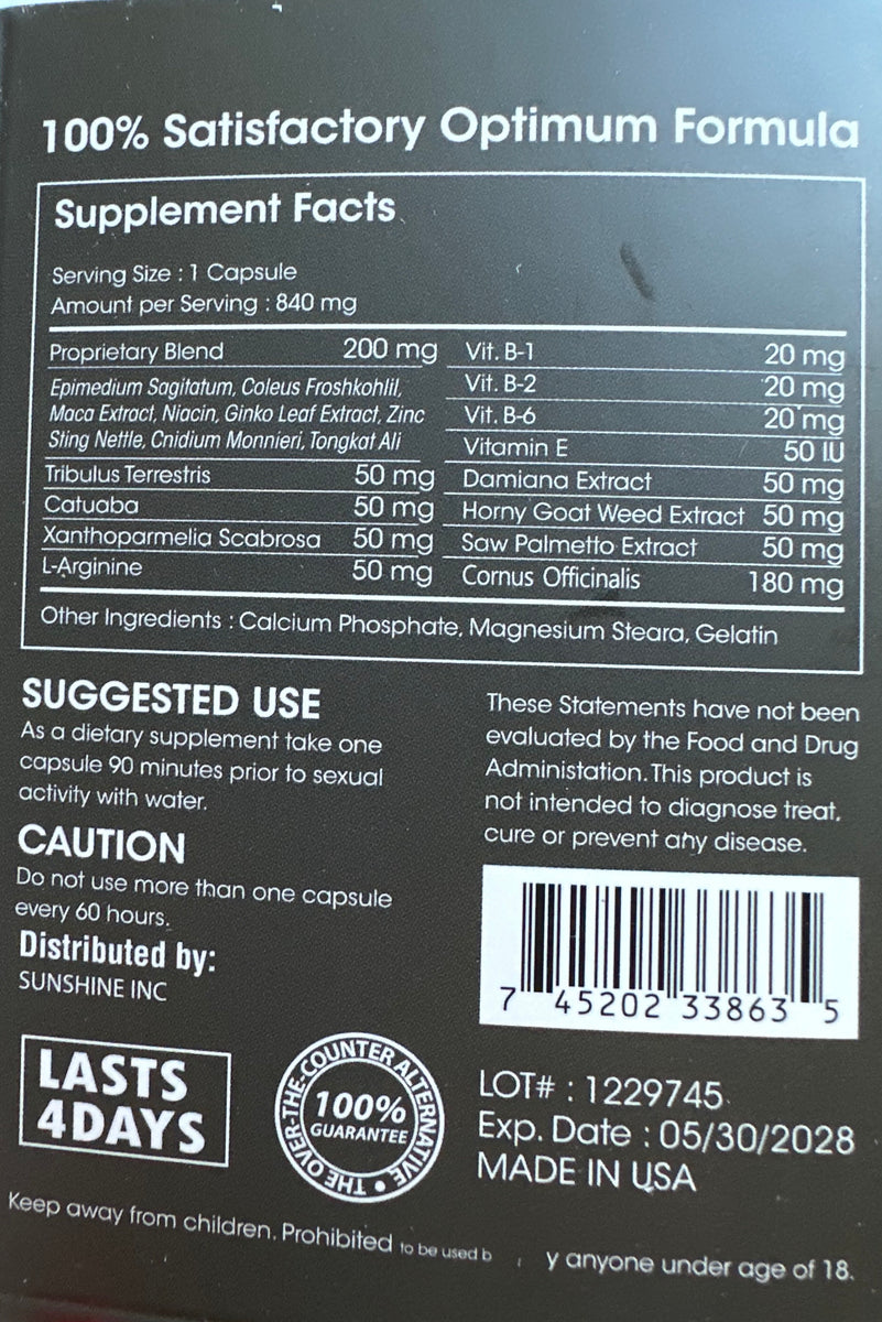 Eros Him - High Strength - 1 individual capsule